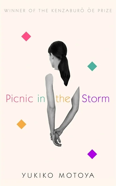 Summary of 'Picnic in the Storm' by Yukiko Motoya: A Detailed Synopsis