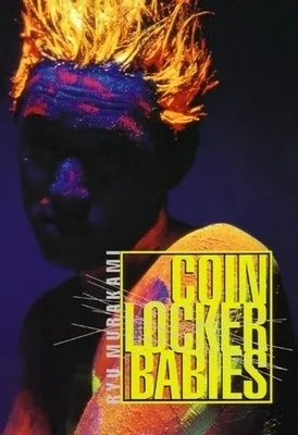 Summary of 'Coin Locker Babies' by Ryū Murakami: A Detailed Synopsis