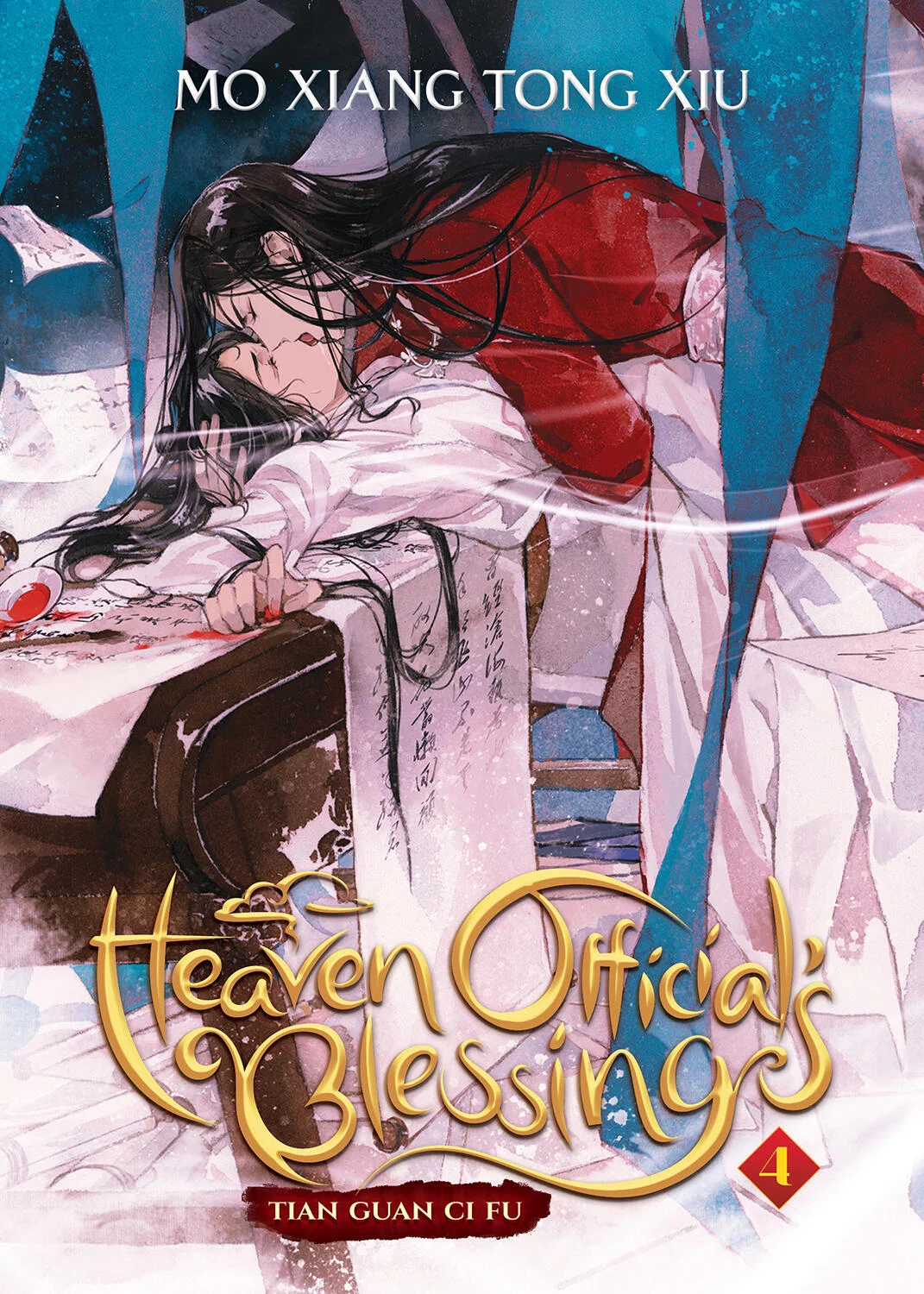 Summary of 'Heaven Official's Blessing: Tian Guan Ci Fu Vol. 4' by Mò ...