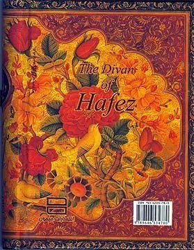 Summary of 'The Divan' by Hafez: A Detailed Synopsis